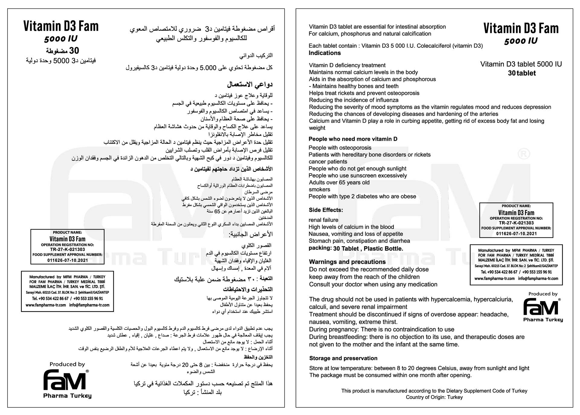 VITAMIN D3 FAM - Fam pharma