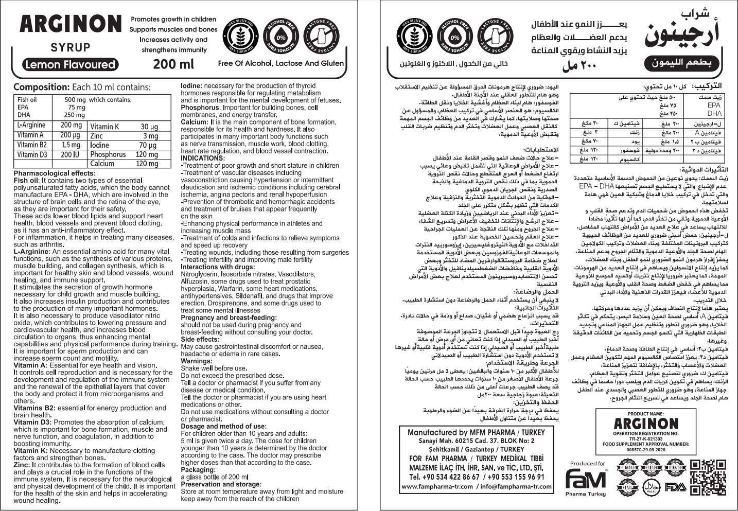 ARGINON - Fam pharma